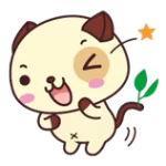 Stiker Emoji Wayang Unyu - emoji baru, stiker untuk diunduh gratis